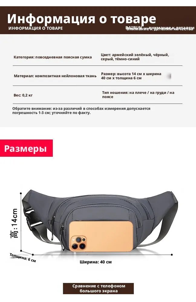 Сумка , черный/черный — фото 1