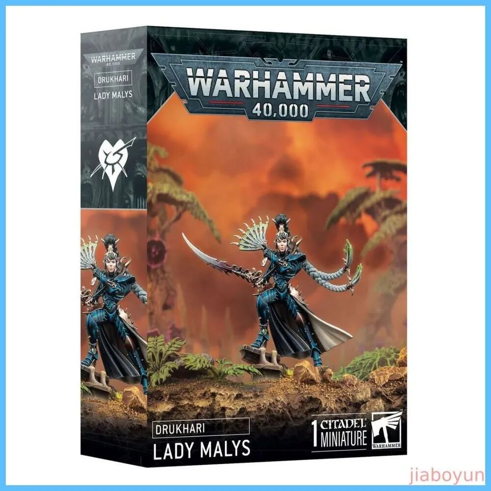 Warhammer 40000 миниатюры - DRUKHARI : LADY MALYS