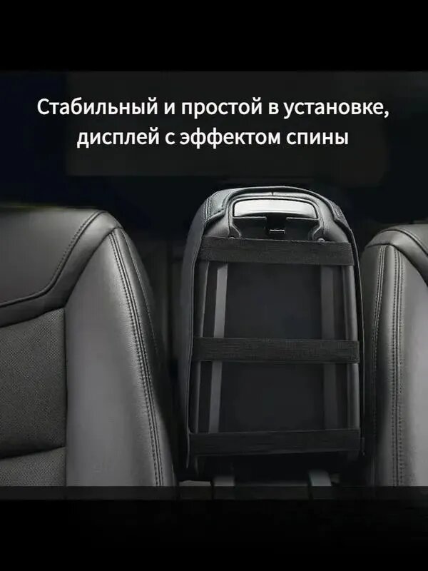 Крышка корпуса подлокотника для Honda Civic 8th Gen Sedan 2006-2011 Перчатки на подлокотник, аксессуары для тюнинга салона.