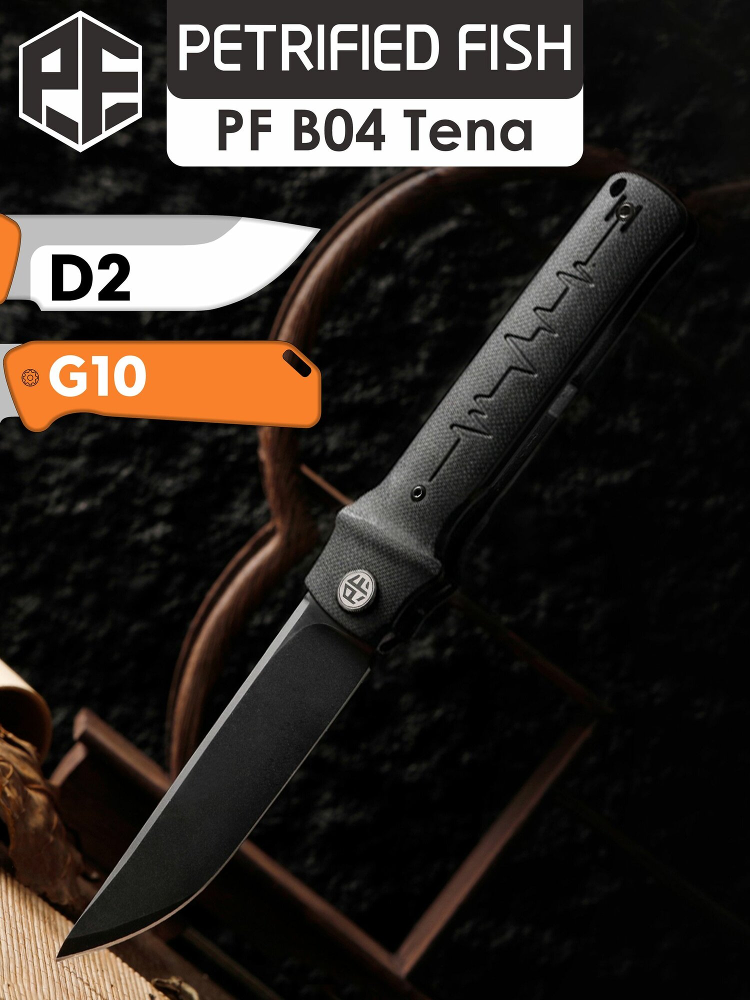 Складной нож Petrified Fish Tena PFB04DDW