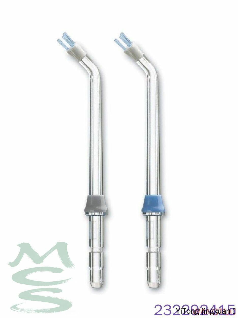 Насадки для ирригатора Waterpik PS-100E для имплантов