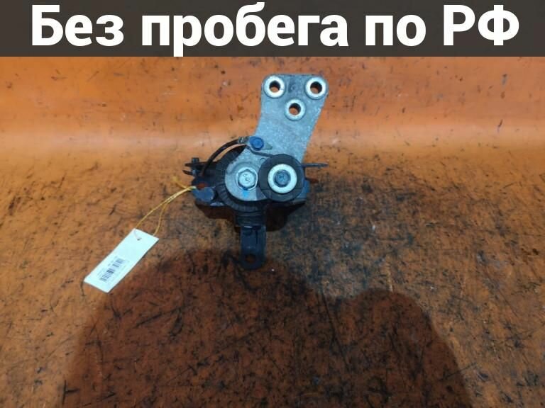Подушка ДВС Право / Перед с пробегом Mitsubishi Mirage A05A