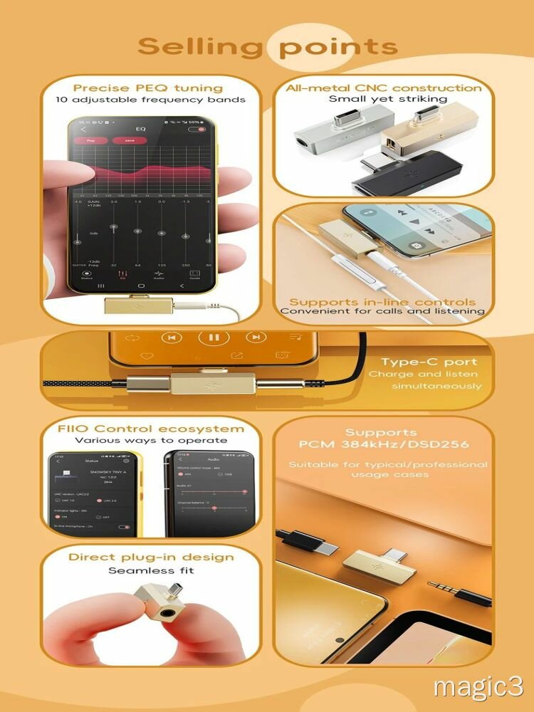 FiiO TINY USB ЦАП, Hi-Res, Type-C — фото 1