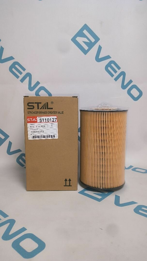 Фильтр масляный STAL ST10127 (10044373; HU12122X; E423HD147; SO7202; BS7010079; LF17522) для Liebherr Daf Man