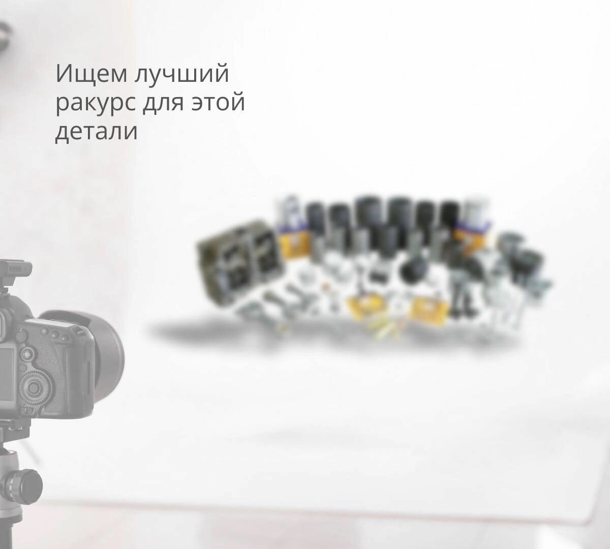Направляющая клапана 6D170E-3 (IZ) 6240-16-1340