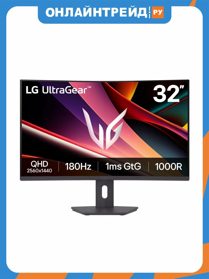 Монитор LG 32G600A-B 32" черный