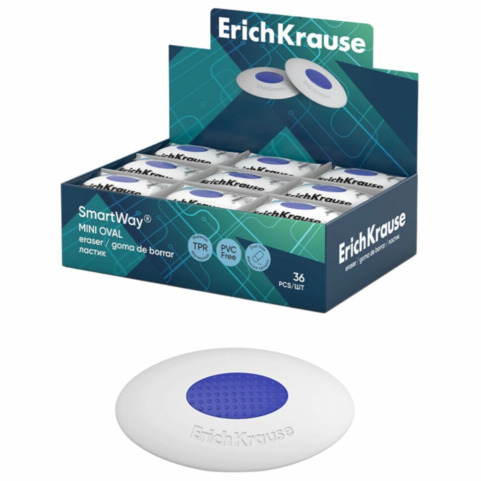 Ластик ERICH KRAUSE "SmartWay Mini Oval", 41х29х9 мм, белый, овальный, пластиковый держатель, 45533, 274224