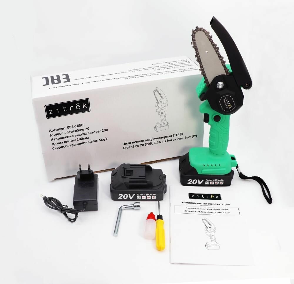 Пила цепная аккумуляторная Zitrek GreenSaw 20, 082-1850