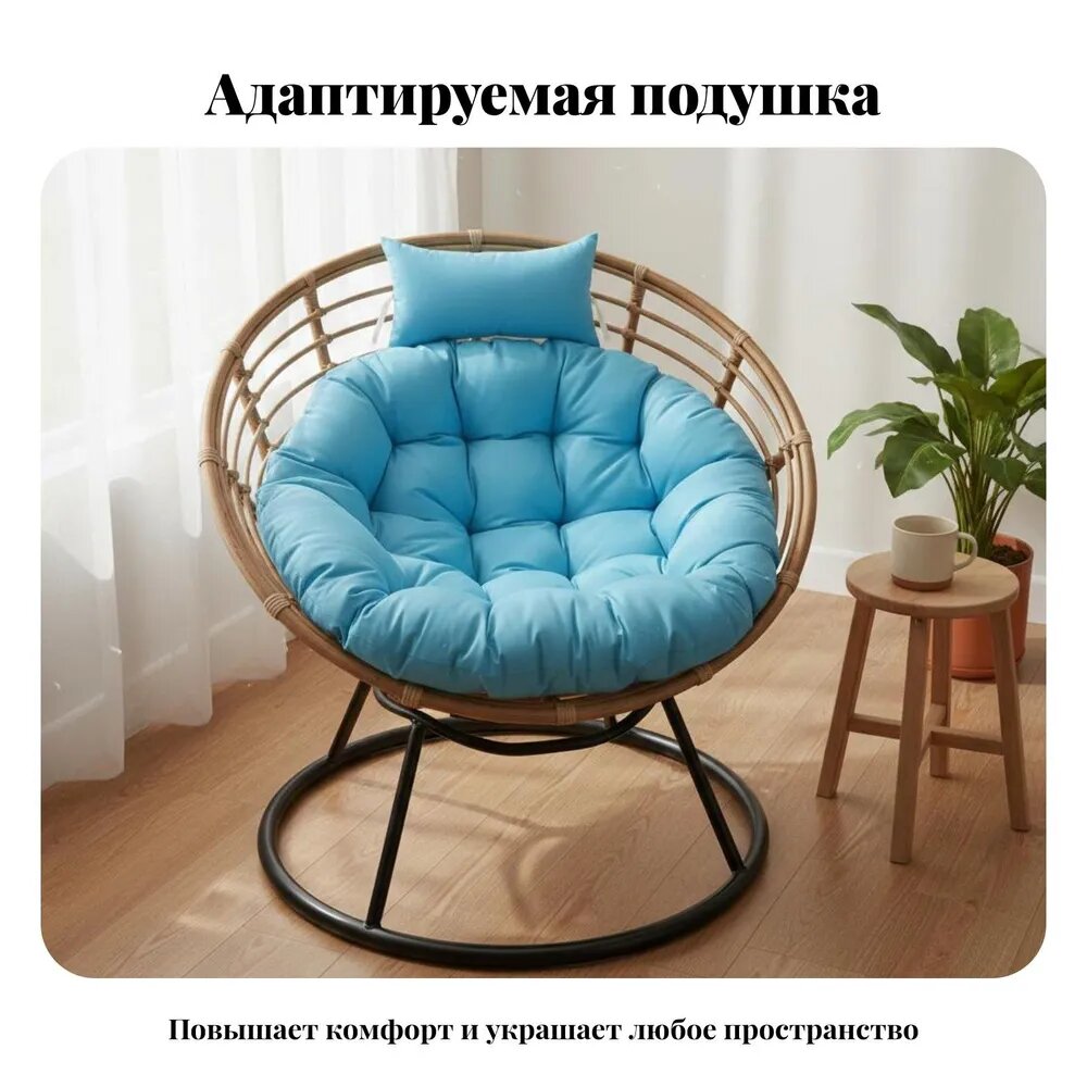 Подвесное кресло — фото 1