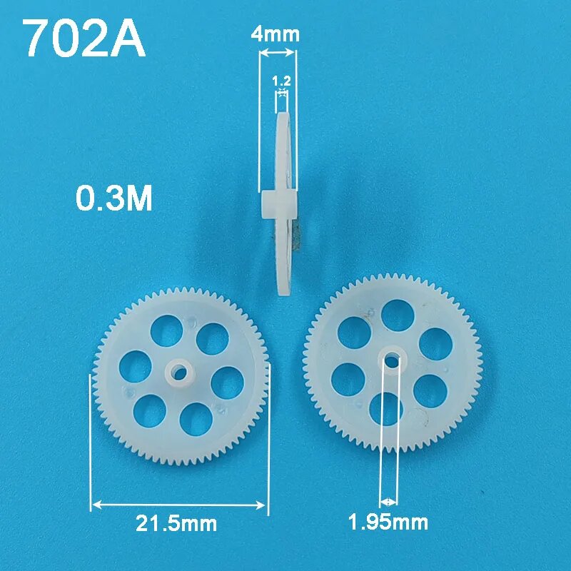 Шестерни пластиковые 702A 0,3 м 2 мм 10 шт