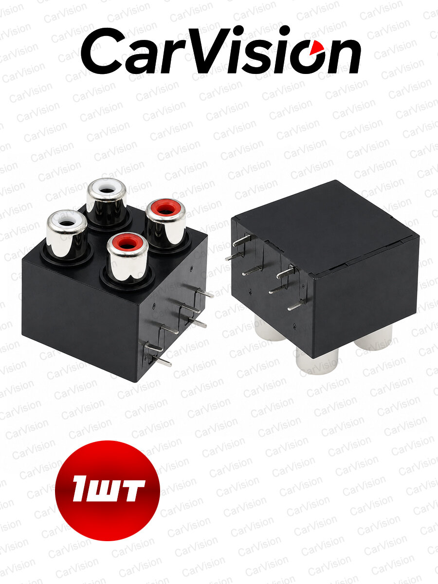 Разъем RCA гнездо на плату 4 входа AV4-8.4-7 RCA-407MF, RCA-422, AV4-8.4-7. (терминал на корпус, тюльпан). 1шт.