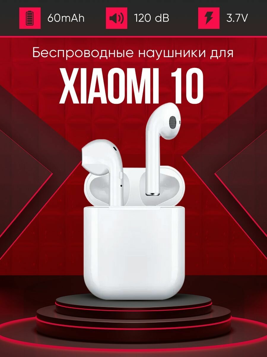 Наушники беспроводные TWS K55, Bluetooth, Lightning, бирюзовый