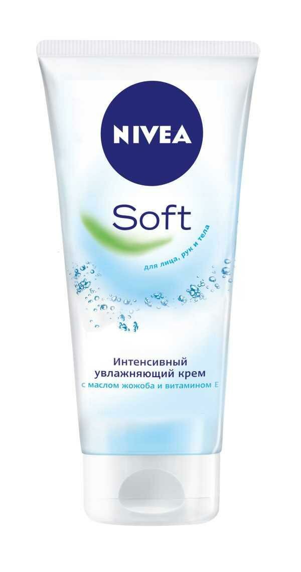 Крем Nivea Soft увлажняющий с витаминами, 75 мл