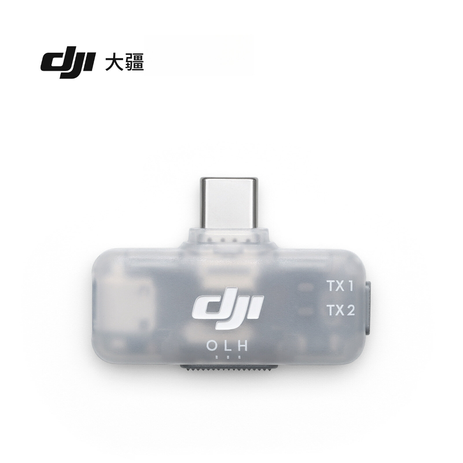 Адаптер DJI Mic Series для смартфона приемник микрофона для мобильной камеры совместимый с iOS и Android устройствами