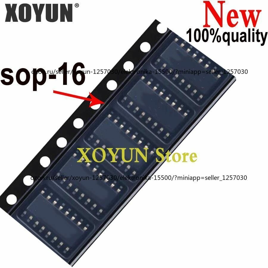 (1 шт.)100% новый EM4095HMS016A EM4095-001 Sop-16 микросхема sop-16 интегральная схема
