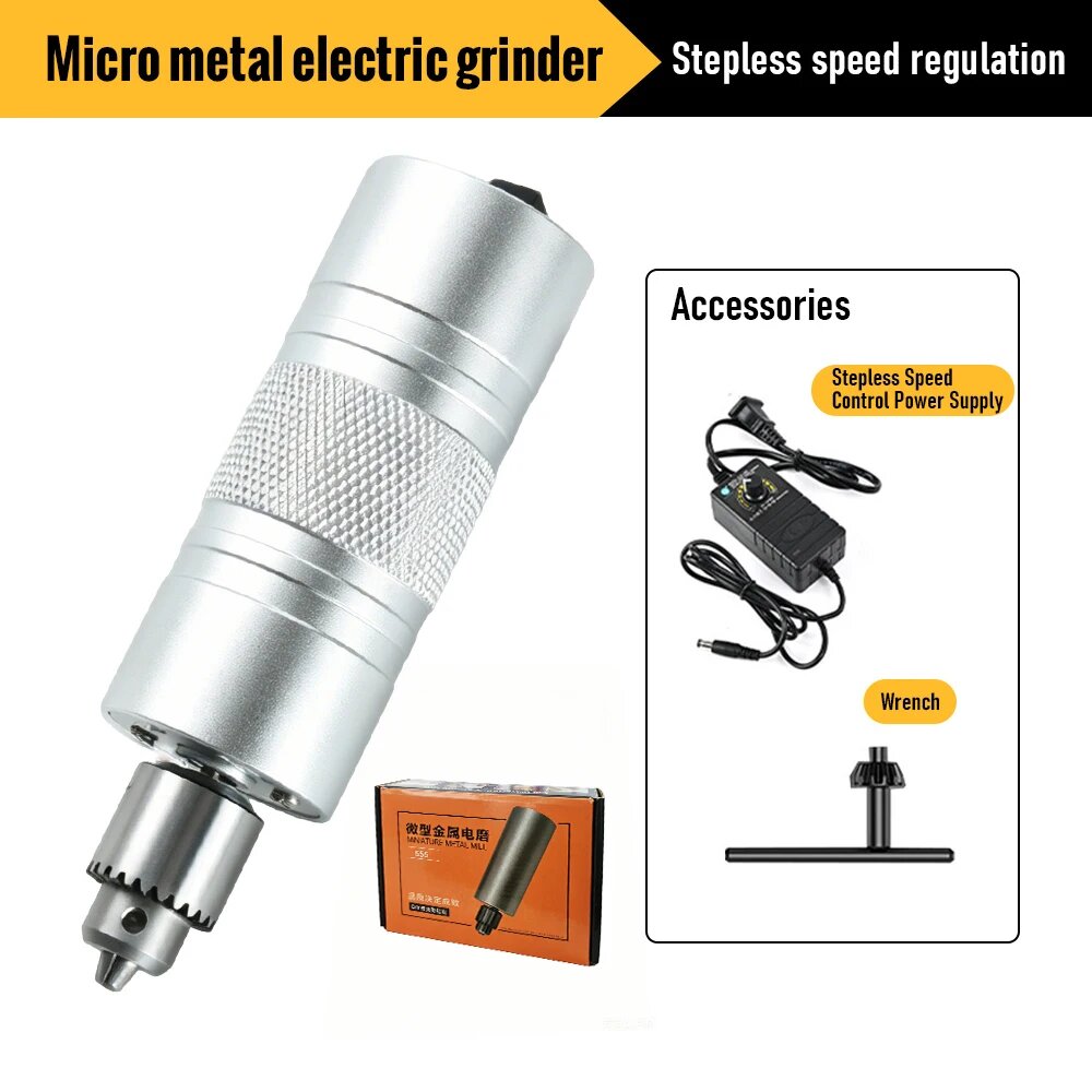 Миниатюрная электрическая граверная машинка TUNGFULL, Only Drill