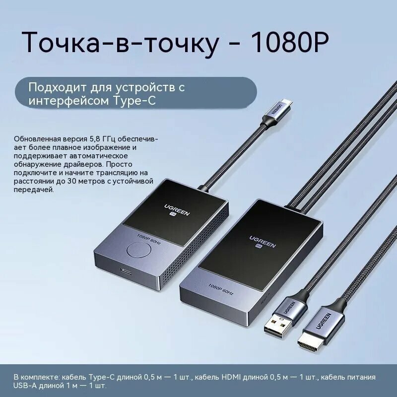 Кабель для компьютерной периферии, 0.5 м, серый