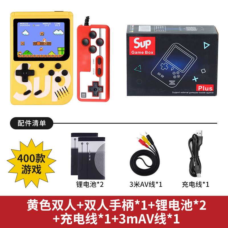 Ретро портативная игровая консоль с 400 играми, двойной режим, желтый цвет, кабель 3 метра AV, 2 батареи и контроллер,