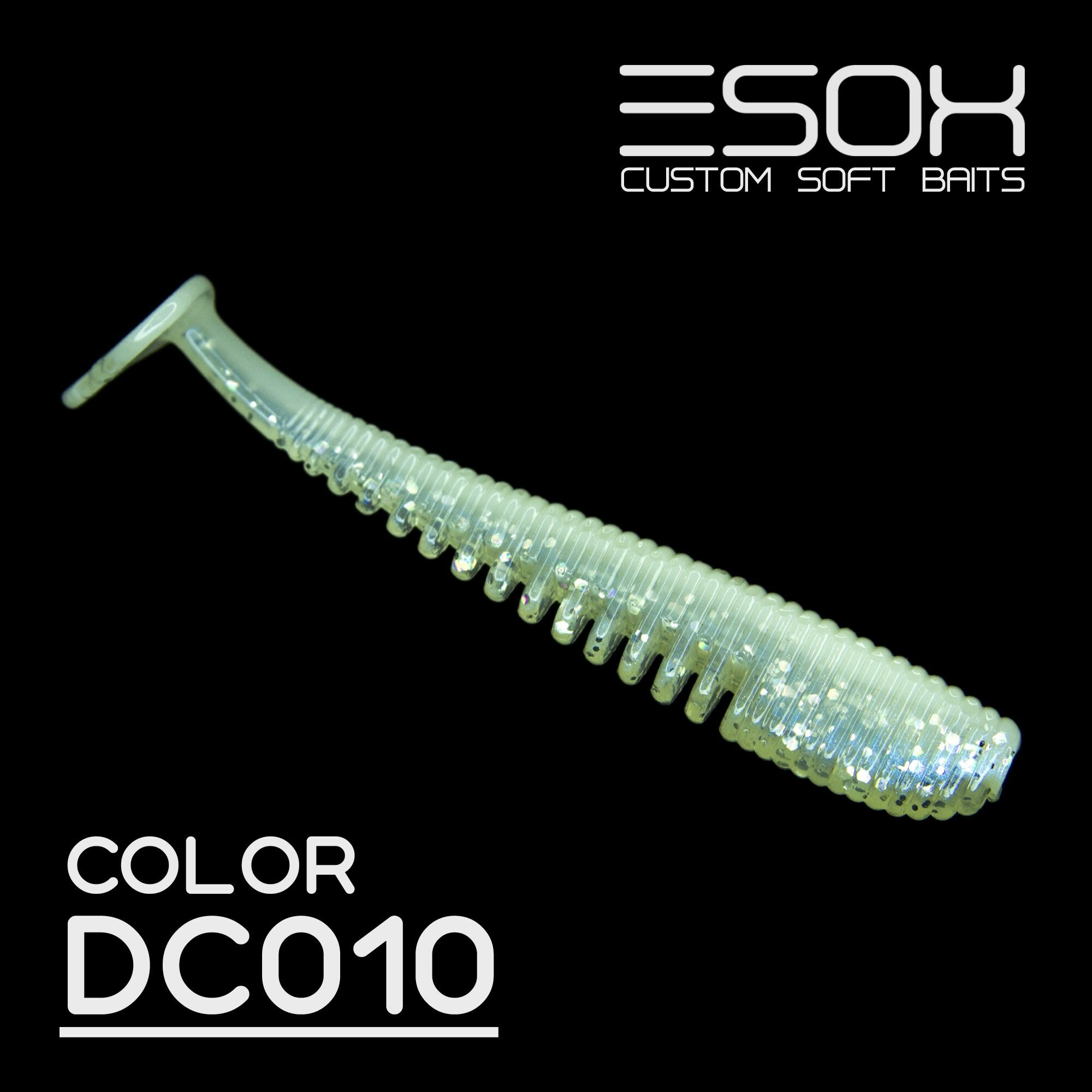 Мягкая приманка для рыбалки ESOX Awanura 4" (100мм) 5шт.