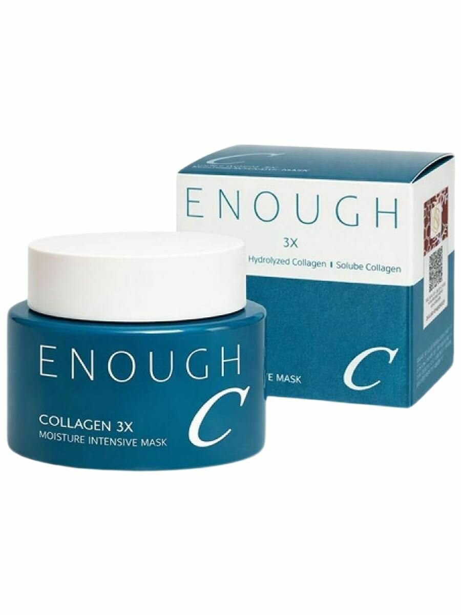Крем для лица ENOUGH Collagen 3X Moisture Увлажняющий антивозрастной с коллагеном, 50 мл.
