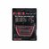 Экстрактор резьбы Force 63005, 5 предметов