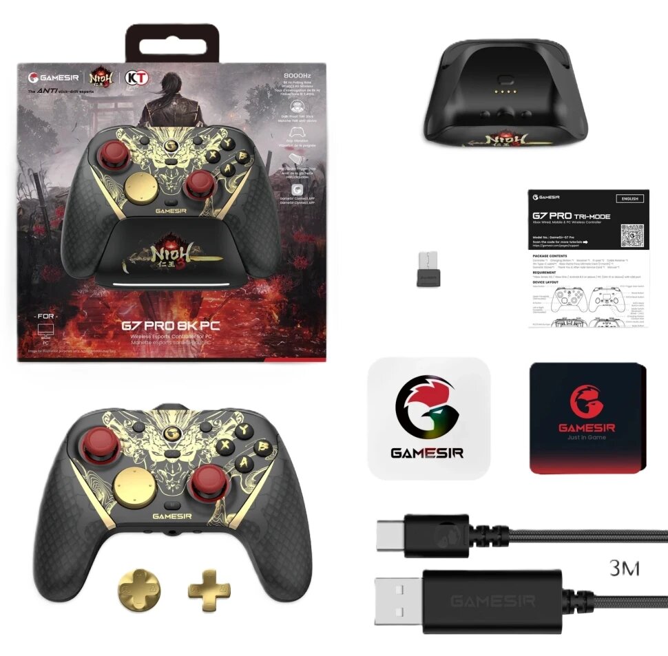 Геймпад беспроводной/проводной GameSir G7 Pro 8K Nioh 3 Edition черный