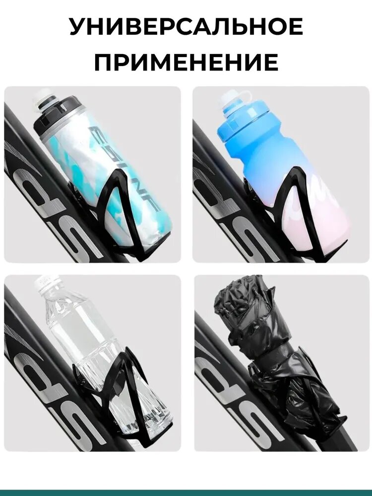 Рама для велосипеда — фото 1