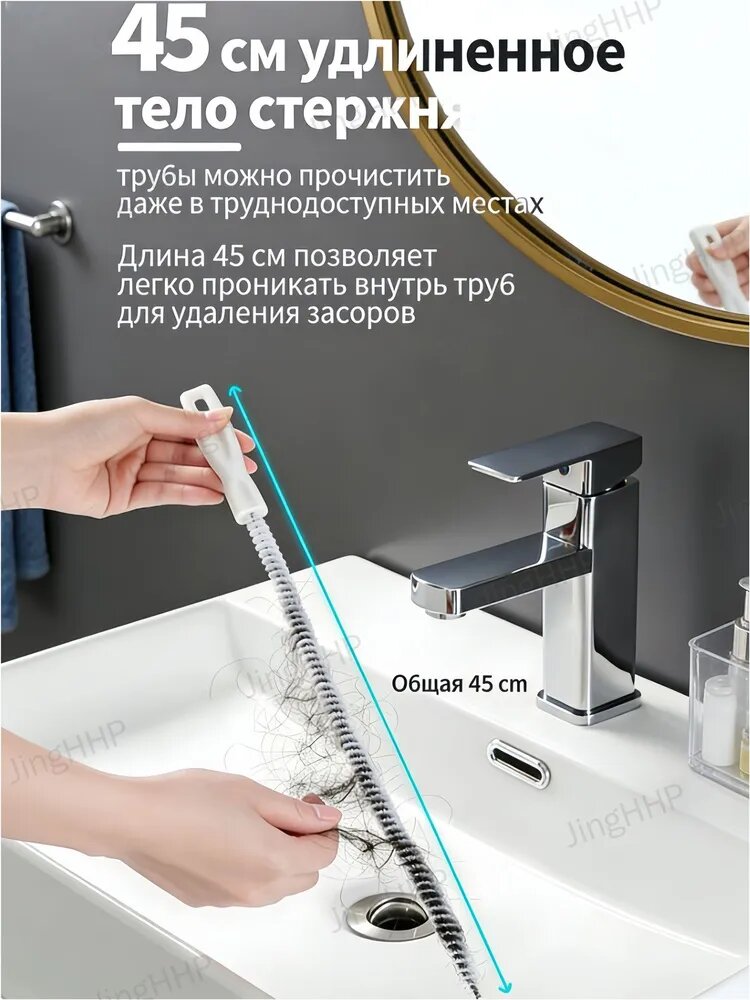 Экскаватор для сбора труб