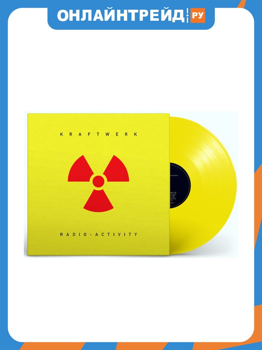 Виниловая пластинка Warner Music KRAFTWERK - Radio-Activity (Limited Edition) (Coloured Vinyl)