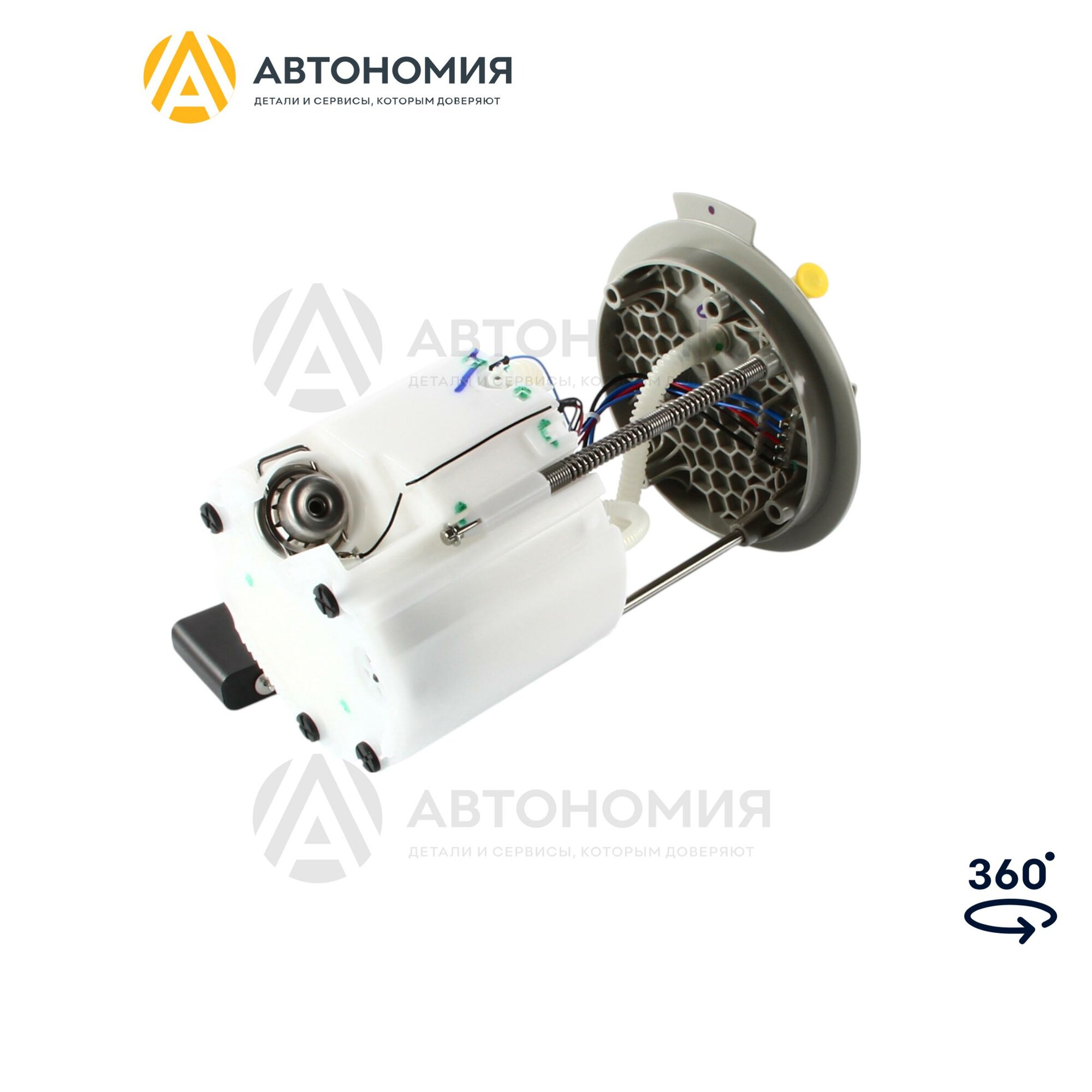 Насос топливный Chery 155000420AA