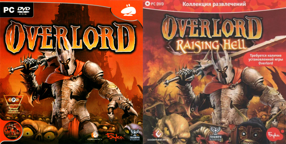 Игра для компьютера: Overlord 1часть + дополнение Raising Hell (2 Jewel диска) Лицензионный диск