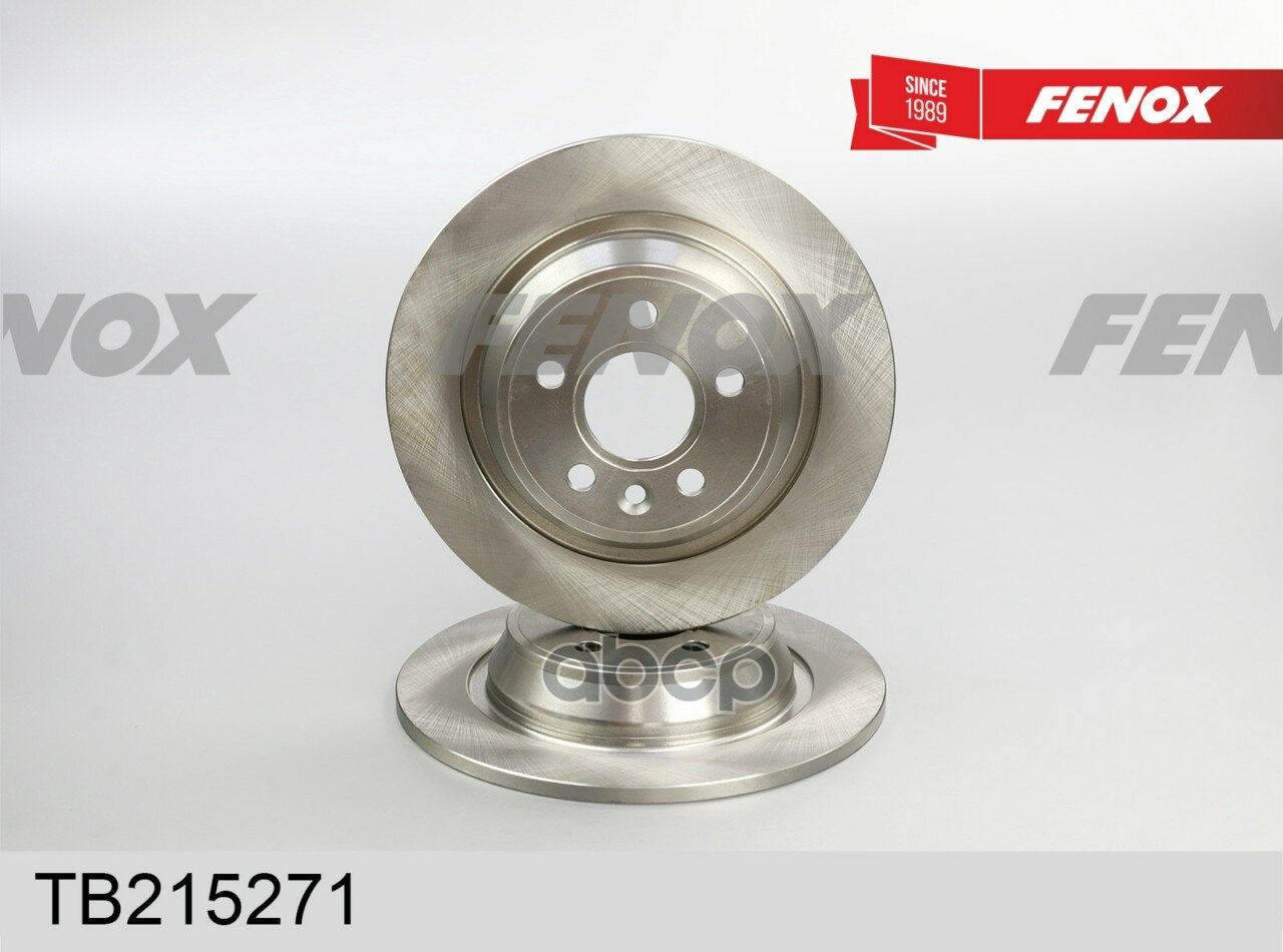 Диск тормозной Задний 301.7*50.8*11мм 5 отверст. не вентилируемый Ford Focus II RS/ST 05- Galax FENOX арт. tb215271