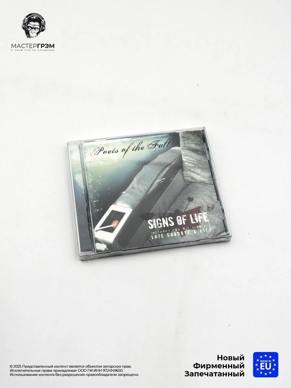 CD диск Poets Of The Fall - Signs Of Life (CD) 2005
