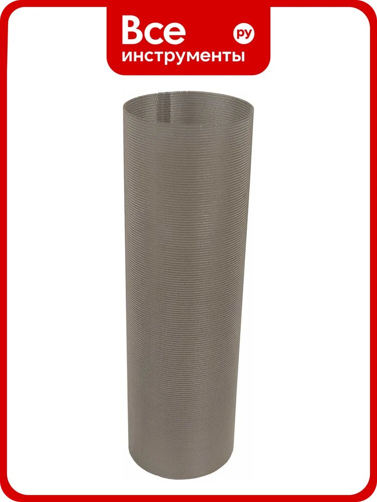 Сменный сетчатый фильтрующий элемент Honeywell Axis (50 мкм) AS06-1/2C