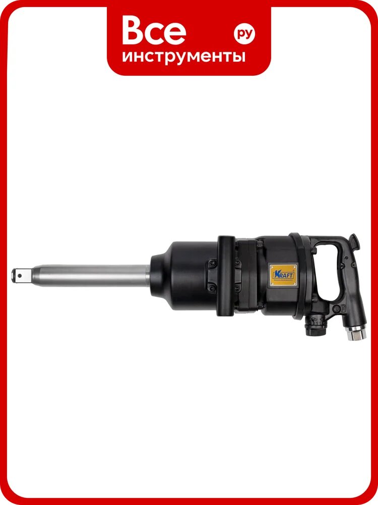 Пневматический грузовой гайковерт KRAFT 4200 н. м KT 1, ударный Pin‑Less Hammer, квадратный
