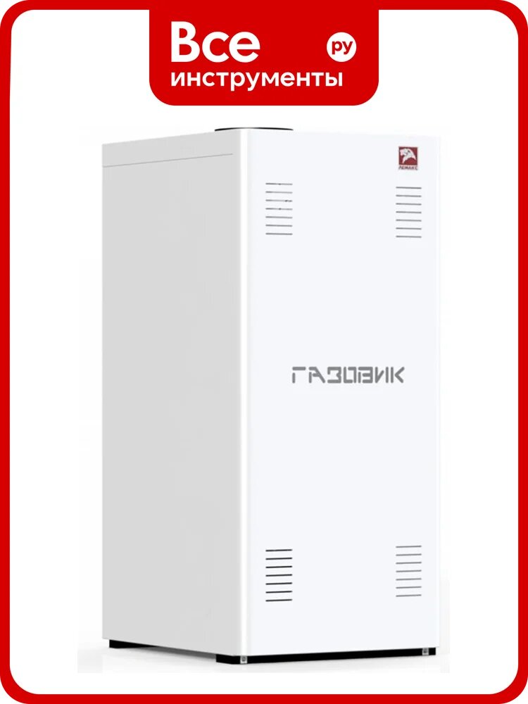 Котел напольный газовый lemax газовик АОГВ-11.6-1 ЦБ-00002080