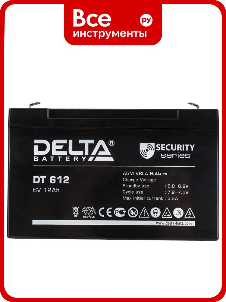 Батарея аккумуляторная Delta DT 612 AGM технология с быстрозажимными клеммами F2 прямой полярностью для автотранспорта