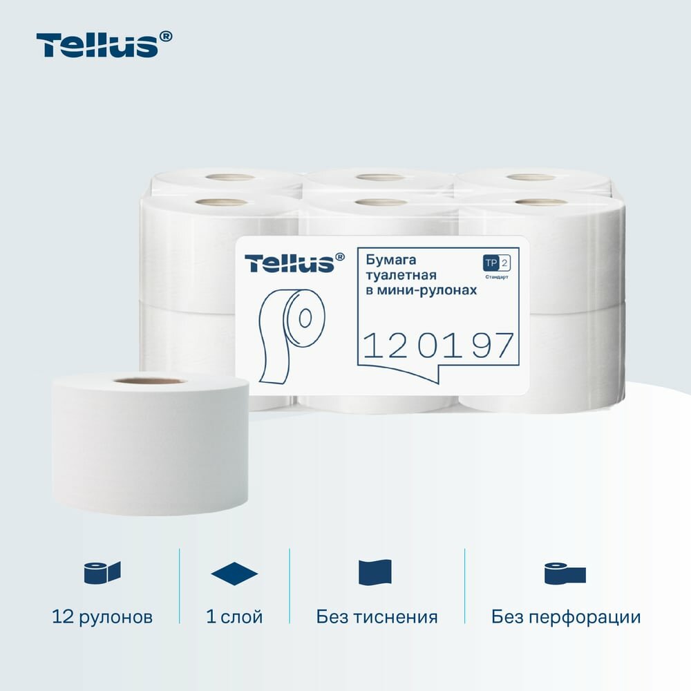 Туалетная бумага TORK (Tellus) Universal 7 в мини рулонах Т2 (12 рул. в уп.) 120197 11343 124545 — фото 1