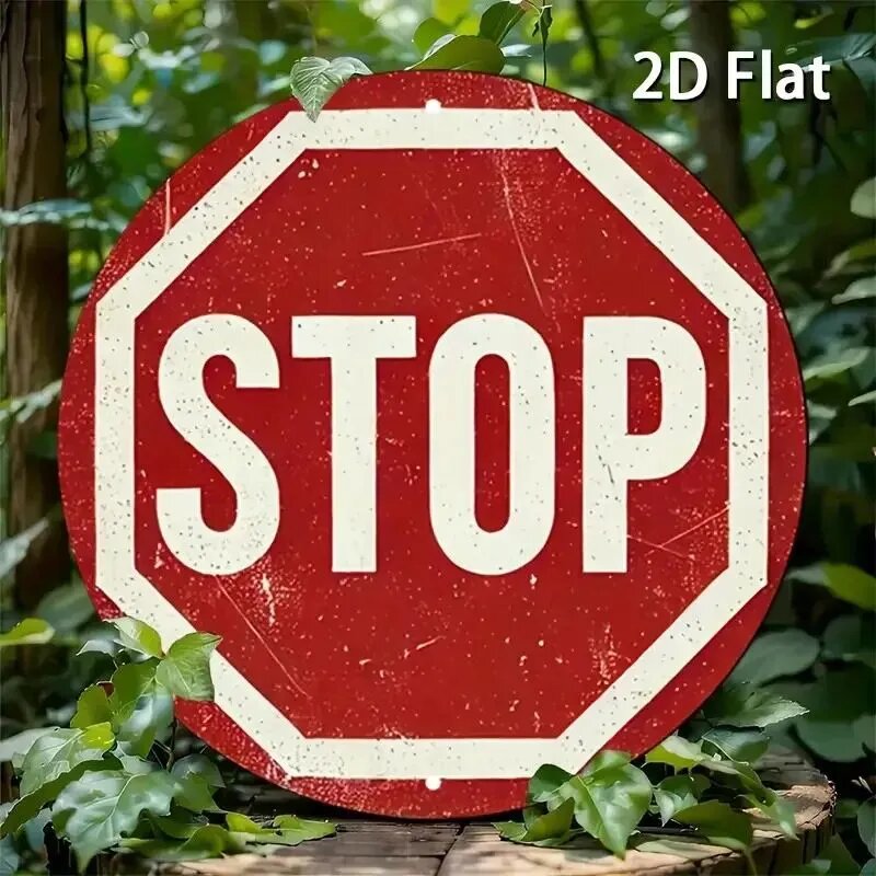 <2D Flat> Винтажный знак "Стоп" из железа - круглый ретро-постер с дорожным символом, идеально подходит для бара, кафе, пляжного дома.