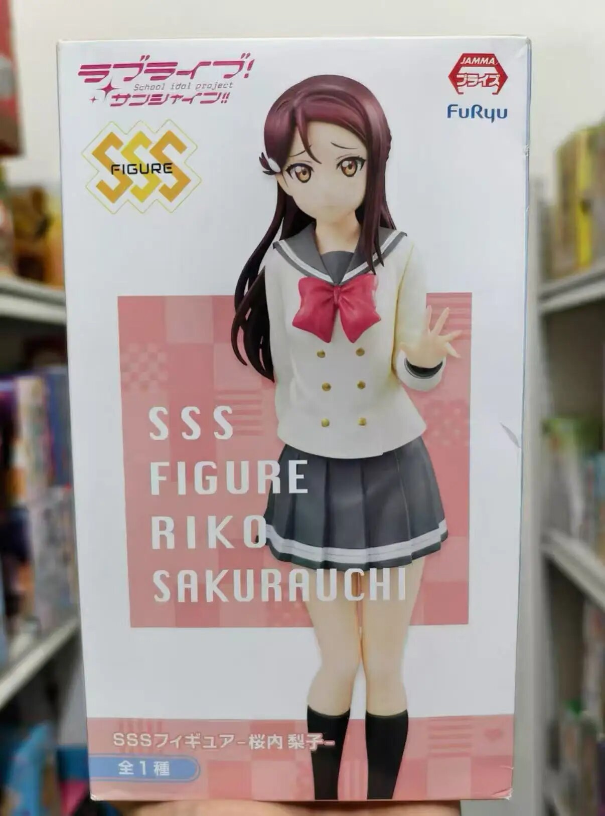 Коллекционная фигурка FuRyu SSS Love Live! Sunshine! Сакураучи Рико 21см