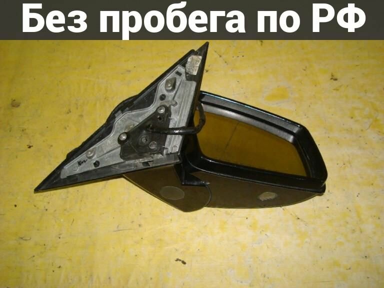 Зеркало Право с пробегом Mercedes-benz S-class W221.173