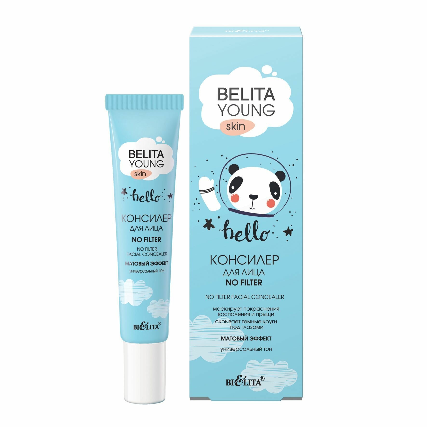 Белита Young Skin Консилер для лица NO FILTER