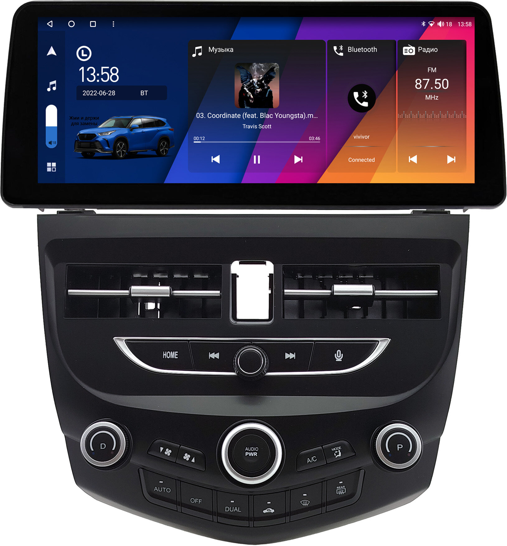 Штатная магнитола Honda Accord 7 2002-2008 12.3 дюйма Canbox H-Line 7815-1415 Android 10 (4G-SIM, 6/128, DSP, QLed) BMW Style