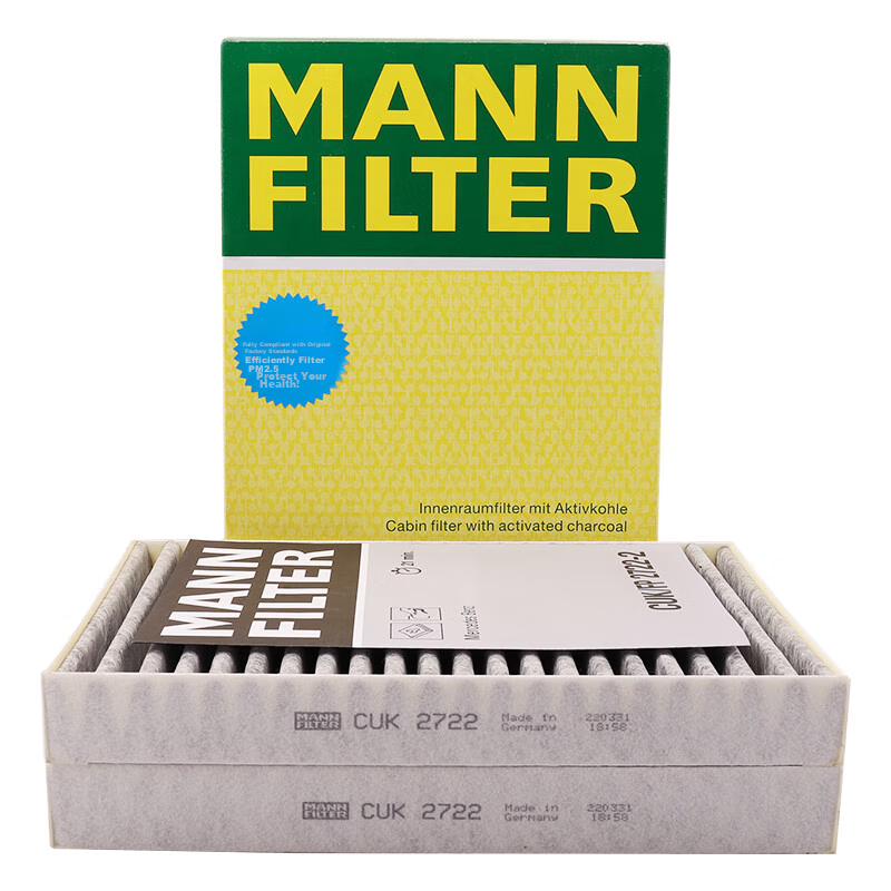 MANNFILTER Активированный угольный фильтр для кондиционера CUK2722-2 под Mercedes-Benz CL500 CL600/S300/S350/S500