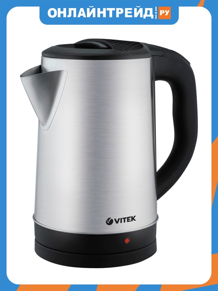 Чайник Vitek VT-1150