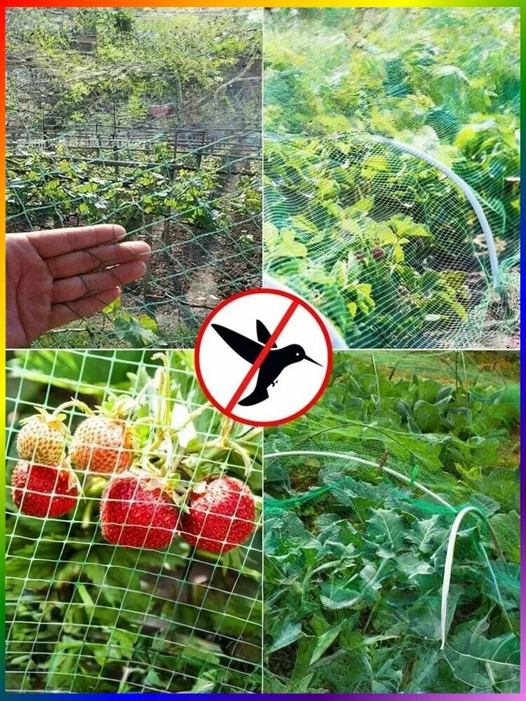 Маскировка для охоты — фото 1
