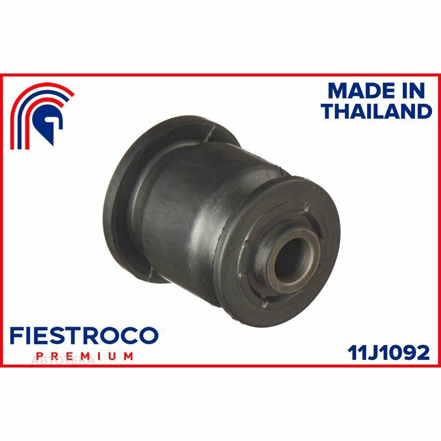 Сайлентблок MAZDA Familia BG3P B3 13 11J1092 FIESTROCO 11J1092
