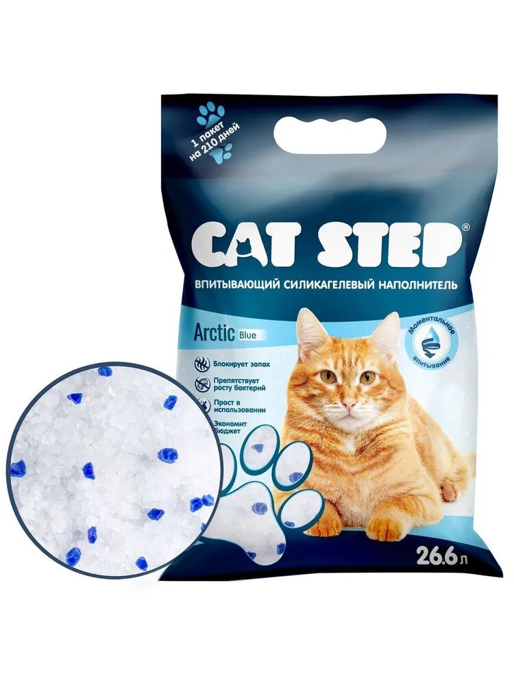 Cat Step Наполнитель Силикагелевый Впитывающий Без отдушки 11700г.