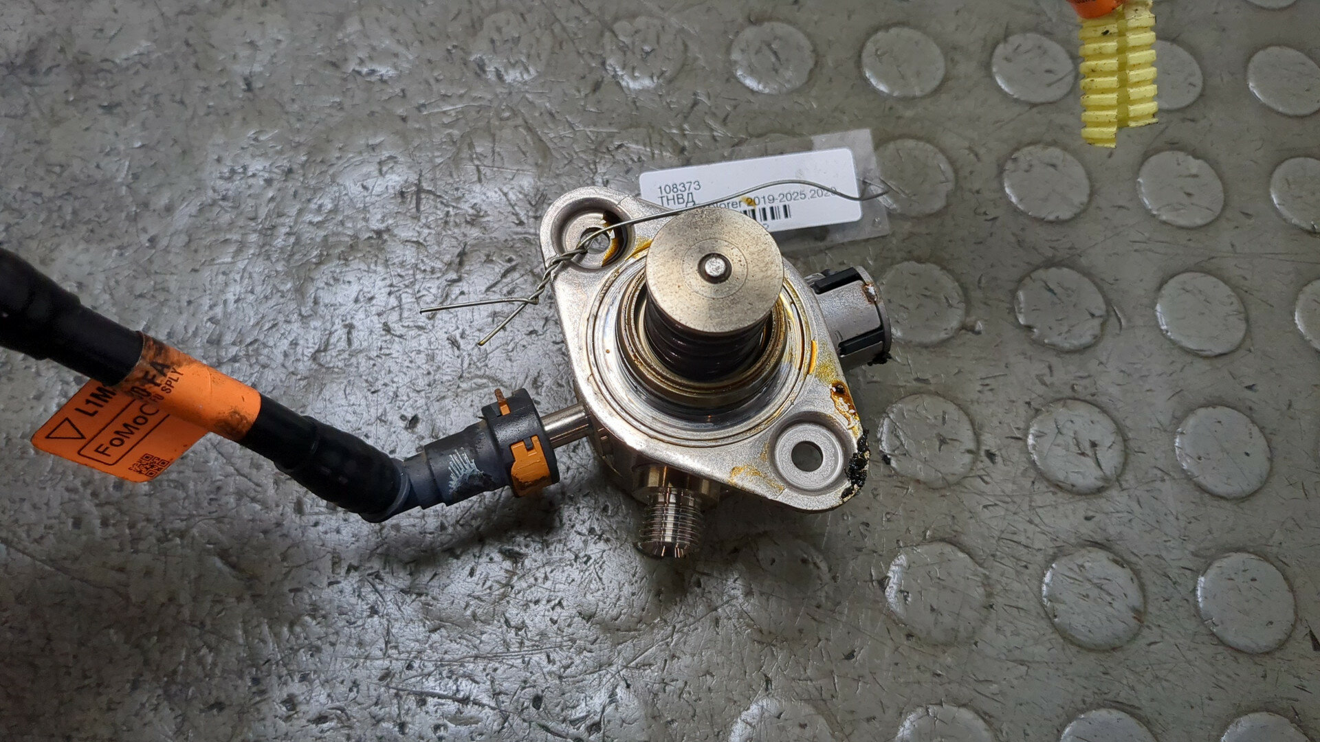 ТНВД Ford Explorer Б/У