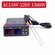 Контроллер почвы Aideepen STC-3029 STC-3029 AC110-220V
